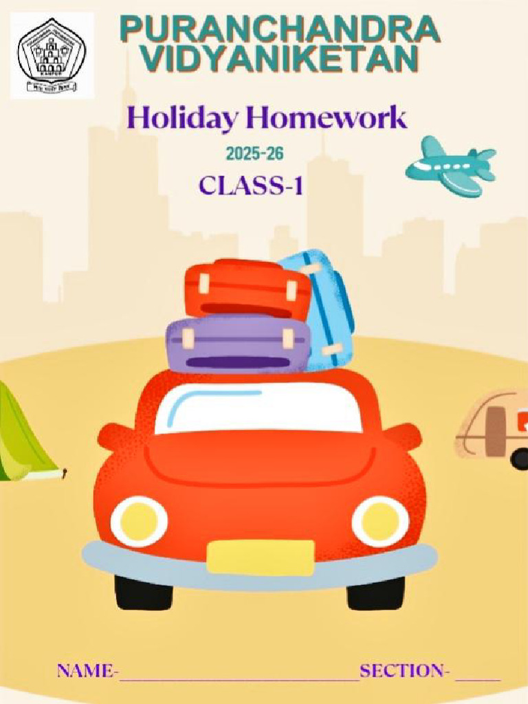 Holiday Homework 25 | PDF