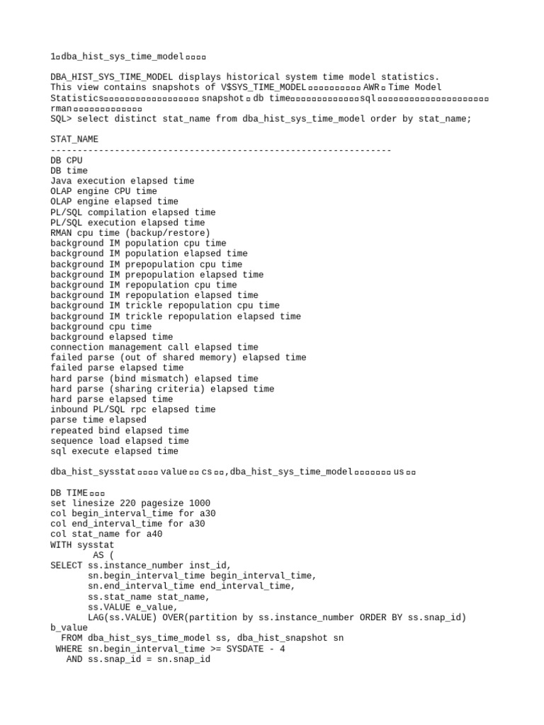自己常用的awr脚本，包含部分awr裸数据的分析 | PDF | Cache (Computing) | Information Technology