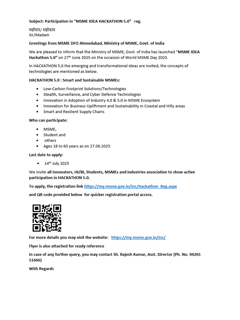 MSME Idea Hackathon 5.0 Participation Details | PDF
