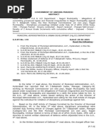 Service Regularisation Form | PDF