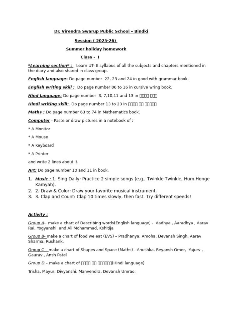 Summer Holiday Homework Class1 | PDF