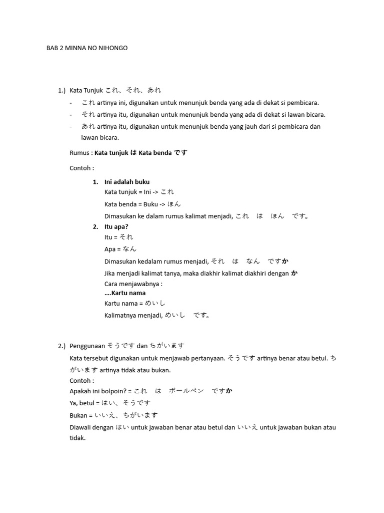 Bab 2 Minna No Nihongo | PDF