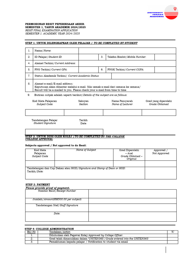 Resit Final Exam Application Form | PDF | Evaluation | Qualifications