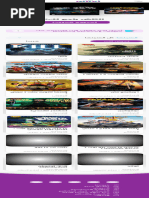 مشاهدة فيلم Coco (2017) مترجم ايجي بست EgyBest | PDF