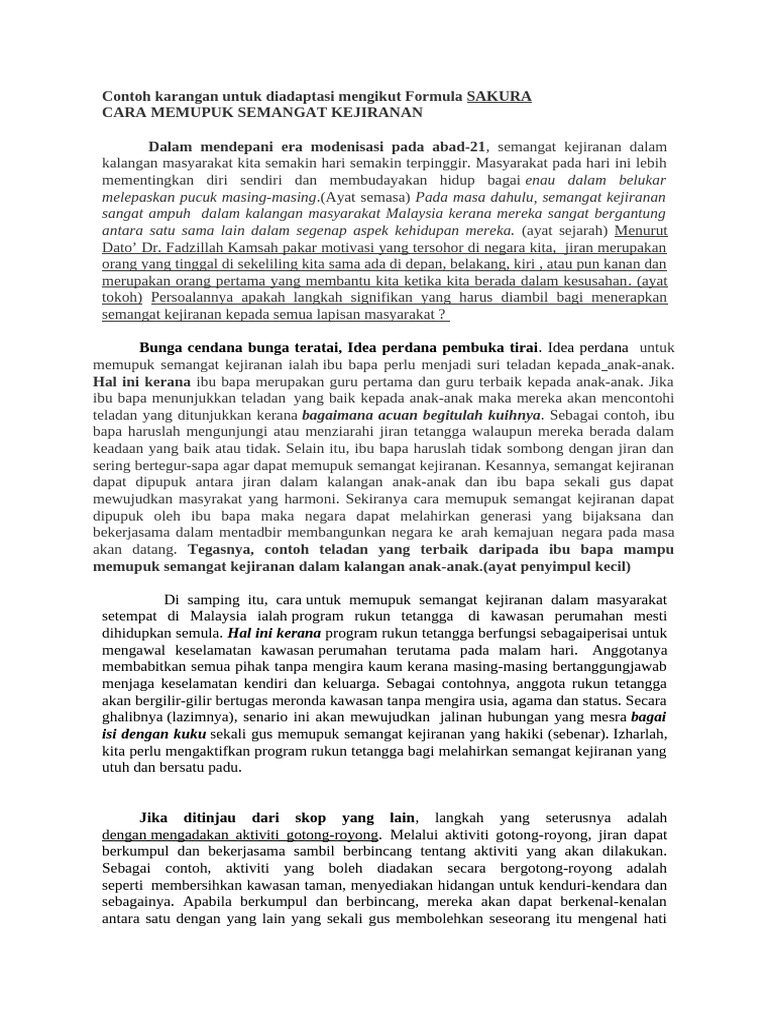 Memupuk Semangat Kejiranan dalam Masyarakat | PDF