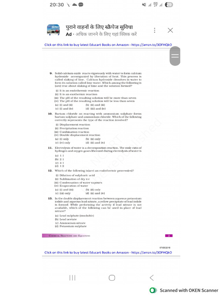 Science Practice | PDF