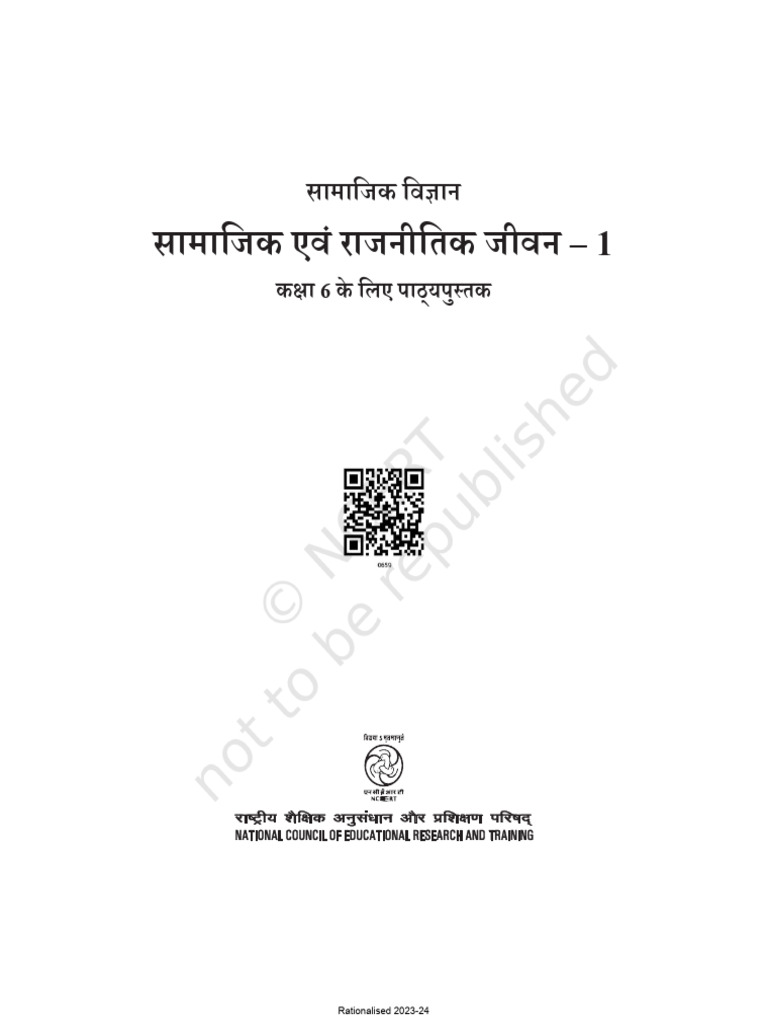 Class 6 Complete Book of SST Civics Hindi | PDF
