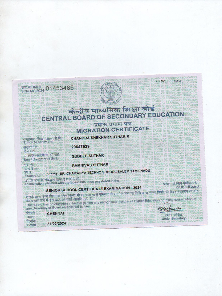 Migration Certificate | PDF