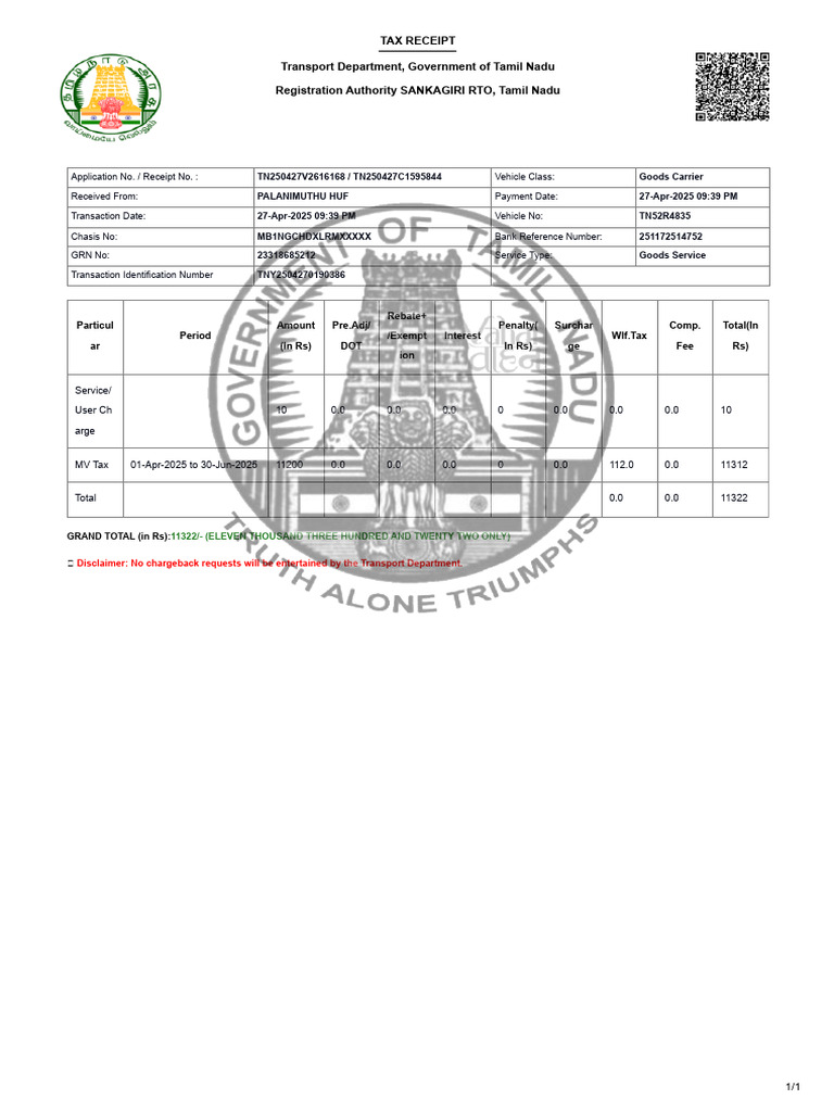 Tax Receipt Transport Department, Government of Tamil Nadu Registration ...