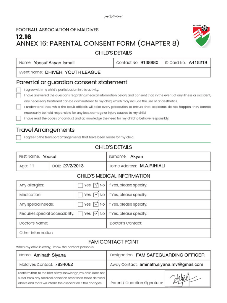 ANNEX 16 - Parental Consent Form (Fillable) | PDF