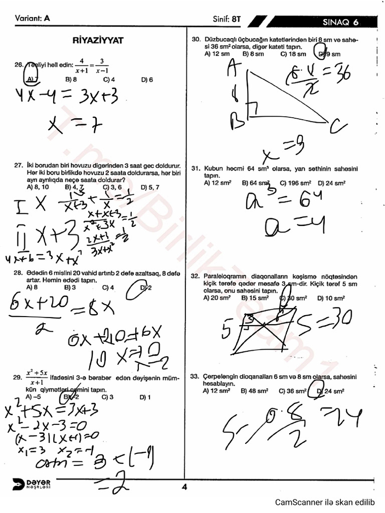 Riyaziyyat Sınaq 8-Ci Sinif | PDF