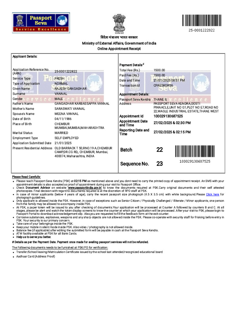 Rajesh Sir New Passport Appointment Receipt | PDF | Identity Document | Birth Certificate