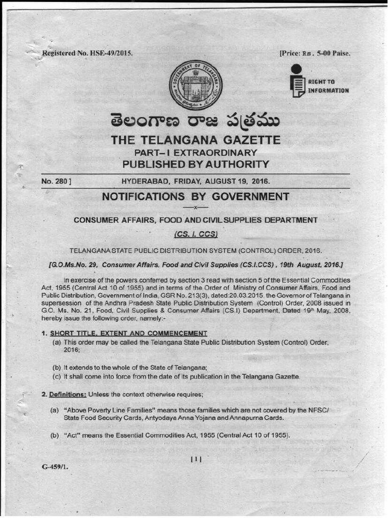 Telangana Tpds 2016 | PDF