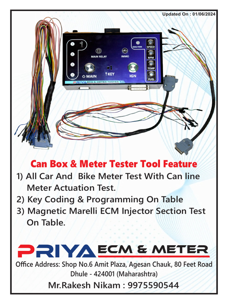 Mahindra ECM & Wiring Diagrams Guide | PDF