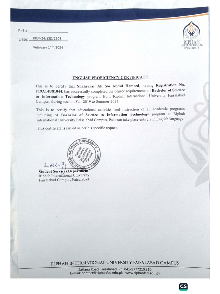 Proficiency Letter | PDF