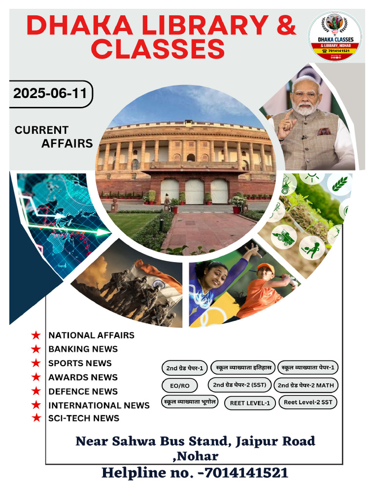 Dhaka Library & Classes-2025!06!11 | PDF