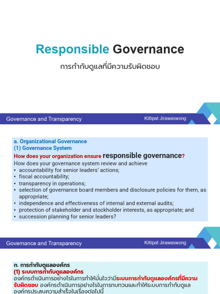 Responsible Governance | PDF