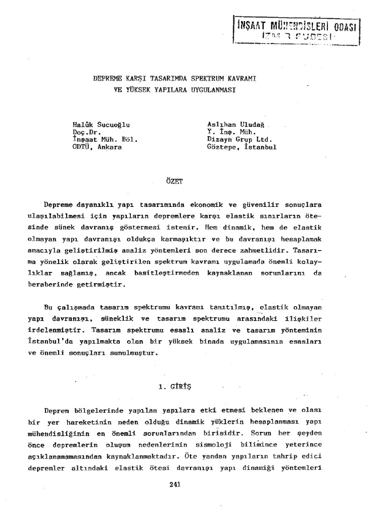 13557 | PDF