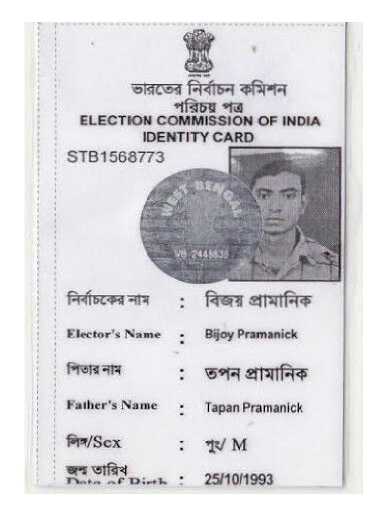 Voter Id Card...... | PDF