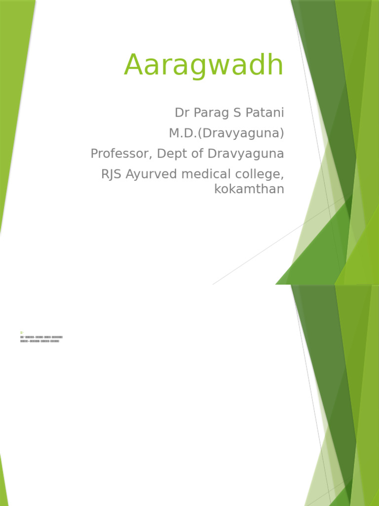 Aaragwadh | PDF