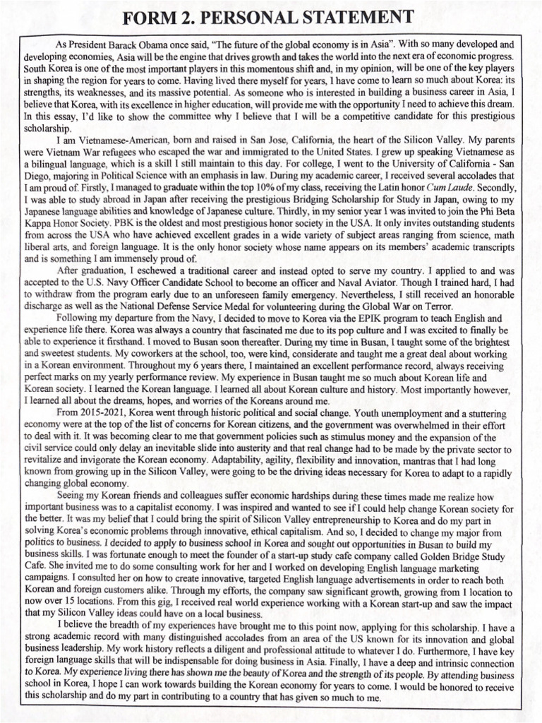 GKS Personal Statement Sample | PDF