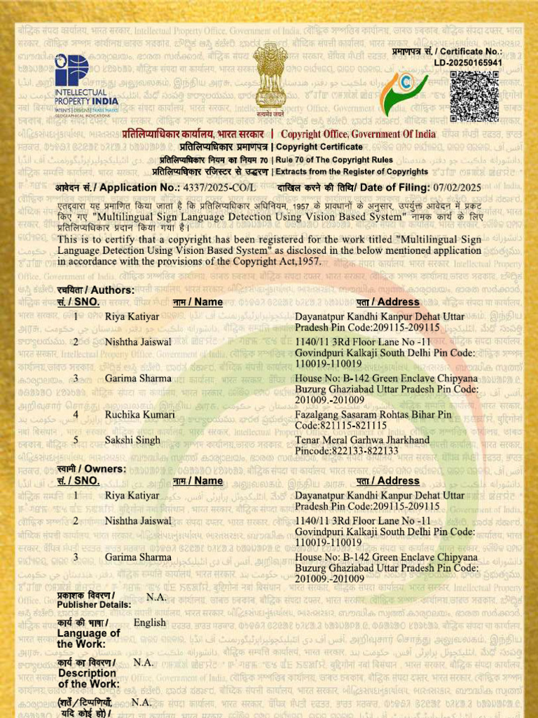 Copyright Certificate 43372025 Col | PDF