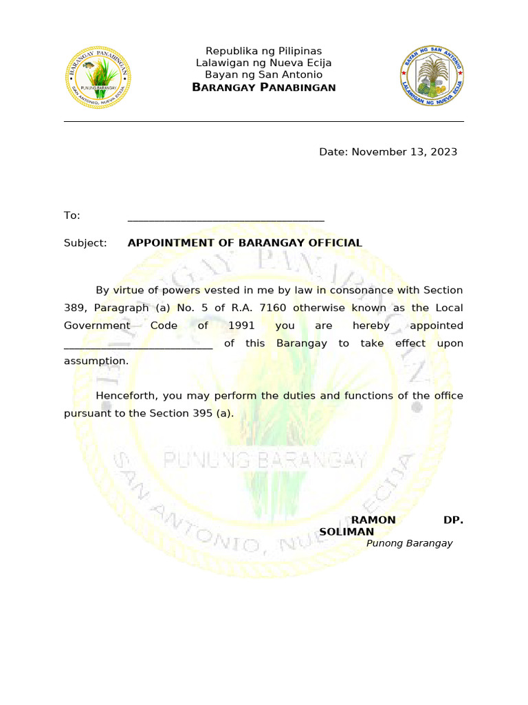 APPOINTMENT OF BARANGAY OFFICIAL (Blank) | PDF
