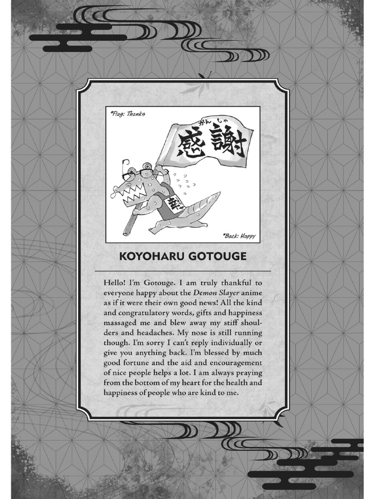 12 Demon Slayer Kimetsu No Yaiba Volume 12 | PDF