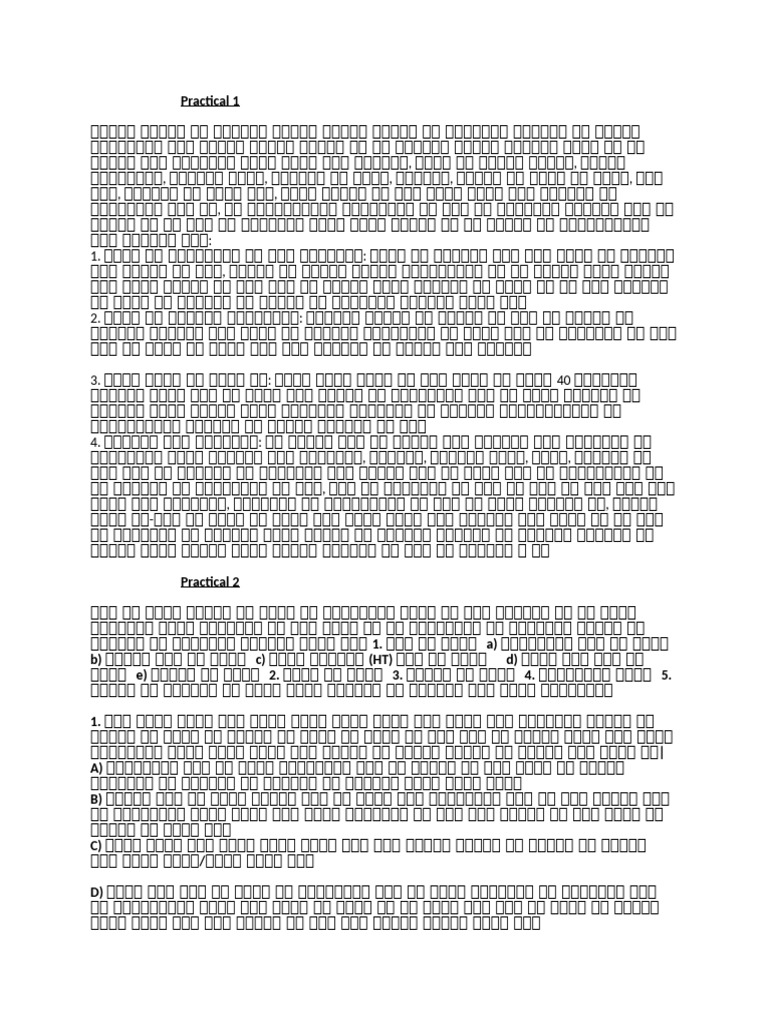 Practical 1 | PDF