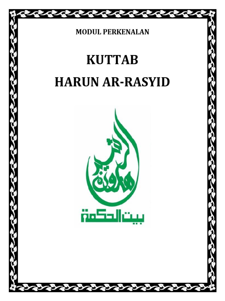 Sampul 1 | PDF