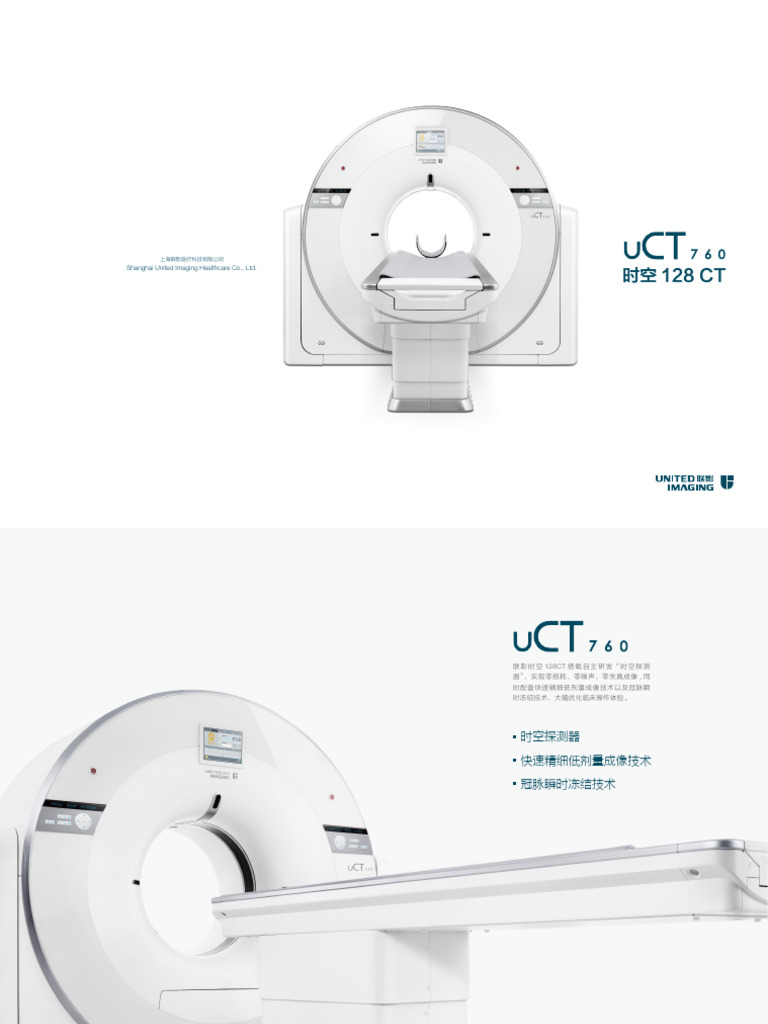 Brochure UCT 760 CN HD | PDF