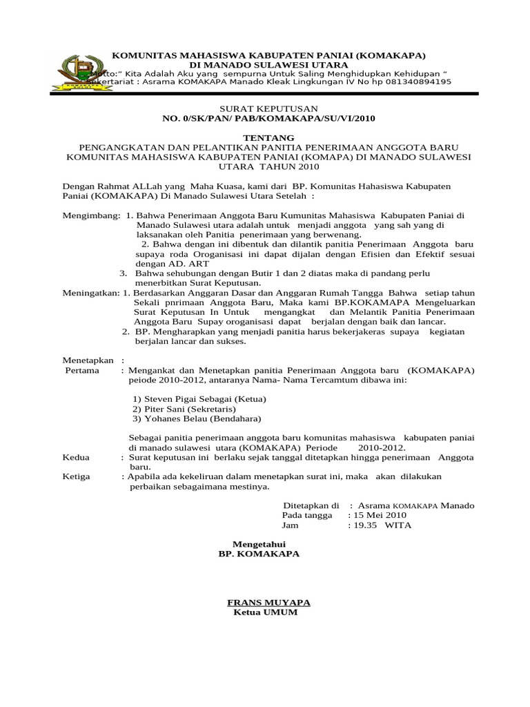 Surat SK Panitia | PDF