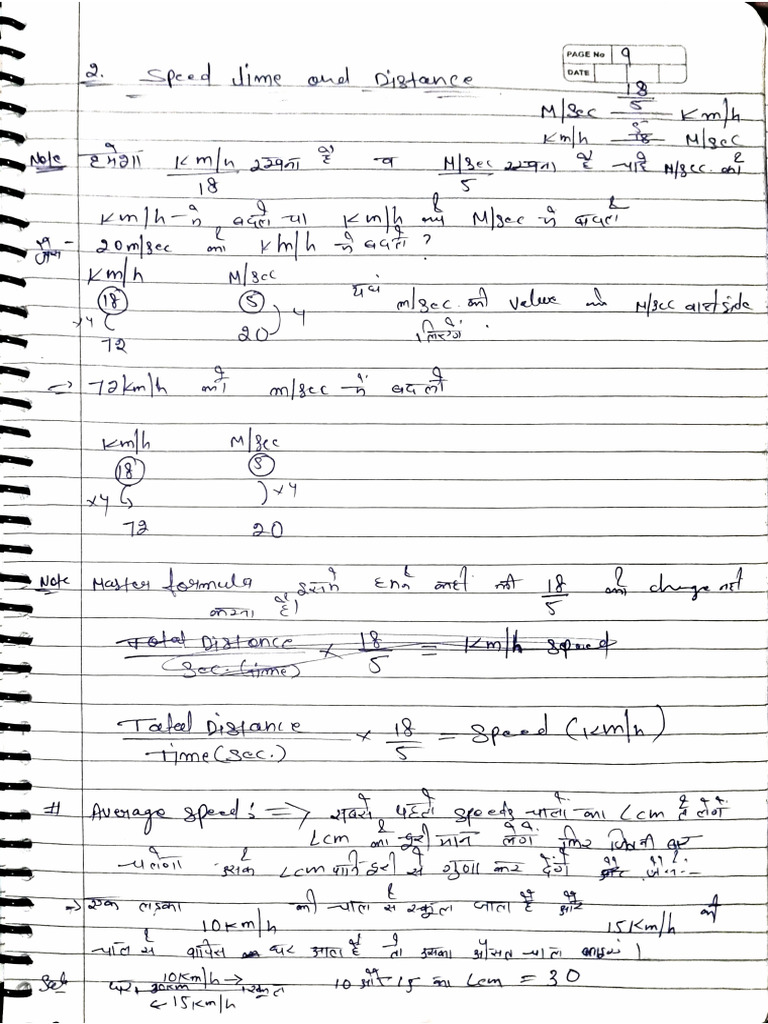 Speed Time and Distance | PDF