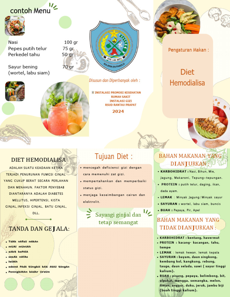 Leaflet Hd(1) | PDF