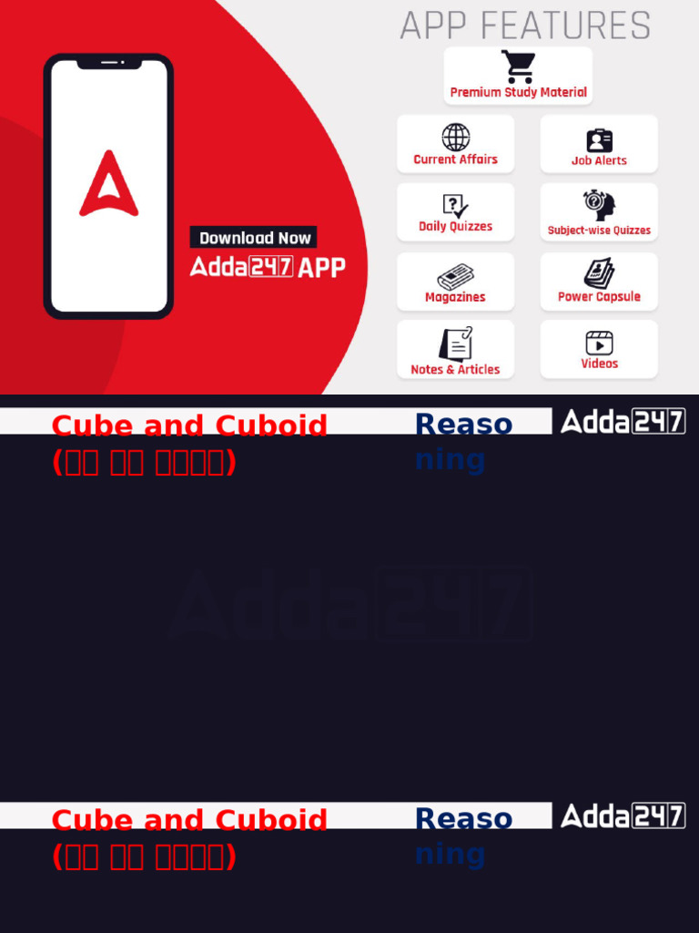 Cube and Cuboid | PDF