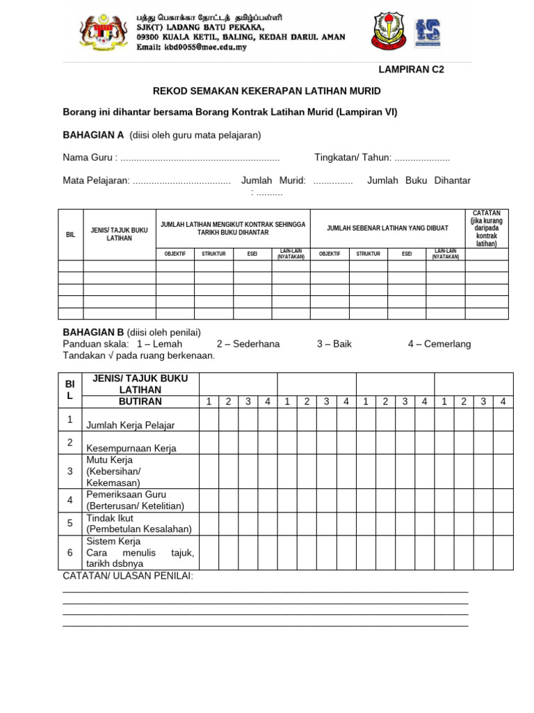 Borang Rekod Semakan Kekerapan Latihan Murid 2025 | PDF