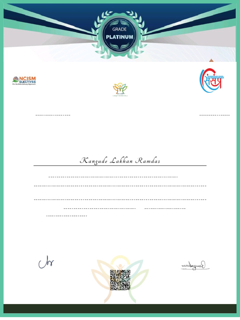 Elective Certificate | PDF