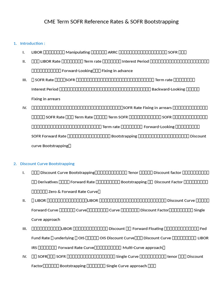 CME Term SOFR Reference Rates & SOFR Bootstrapping | PDF