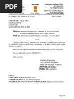 RDSO New Approved Height Guage Drawing For High Rise. | PDF | Rail ...