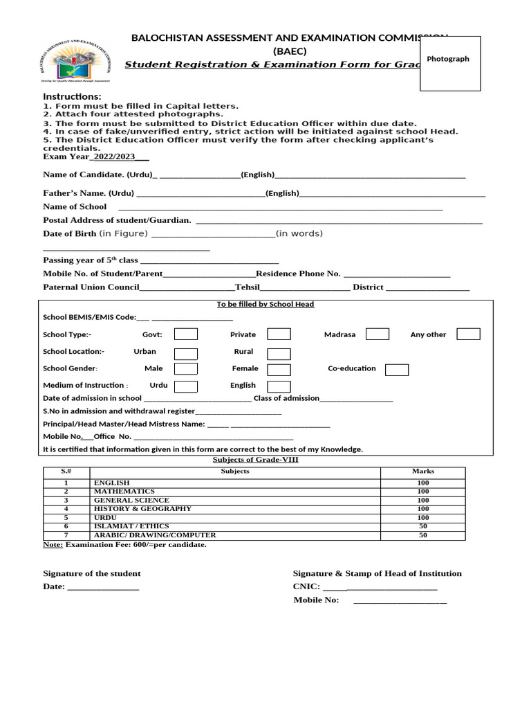 Reg & Exam Form - CLass 8th (Regular) 2023 | PDF
