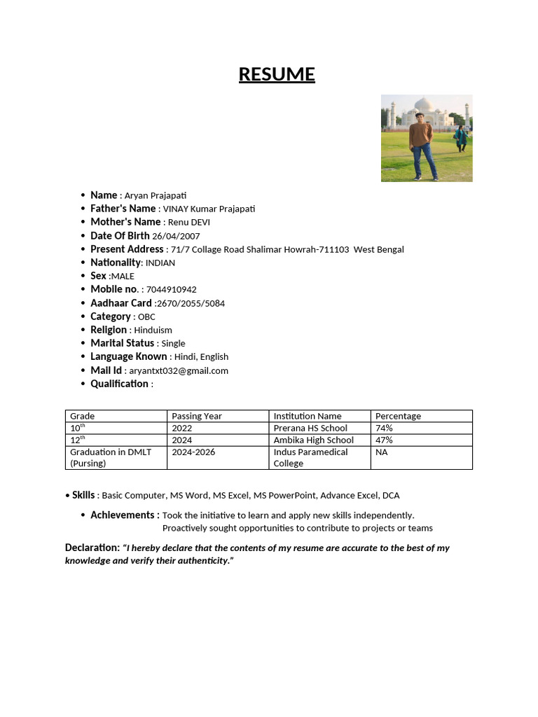 Aryan Resume | PDF