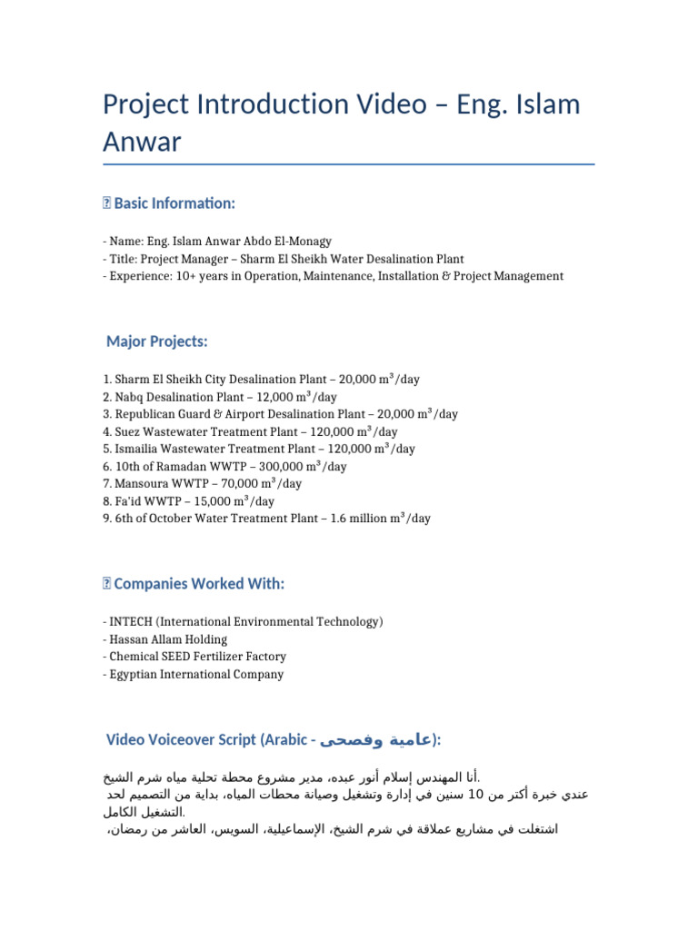Eng Islam Anwar Project Video Script | PDF