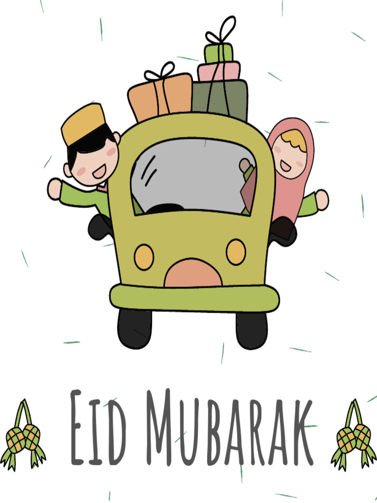 Ramadan Mubarak | PDF