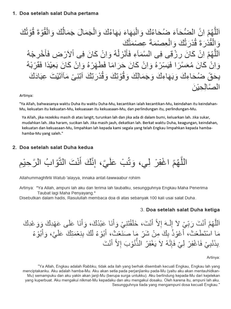 Doa Setelah Salat Duha | PDF