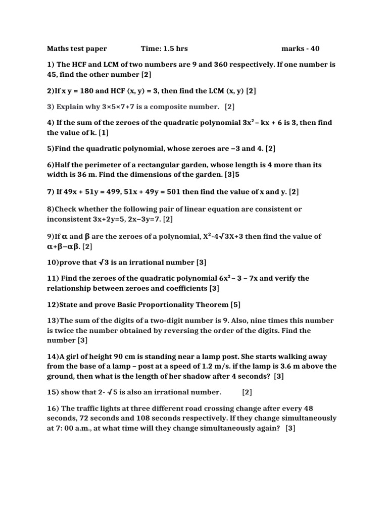 Maths Test Paper Overview | PDF