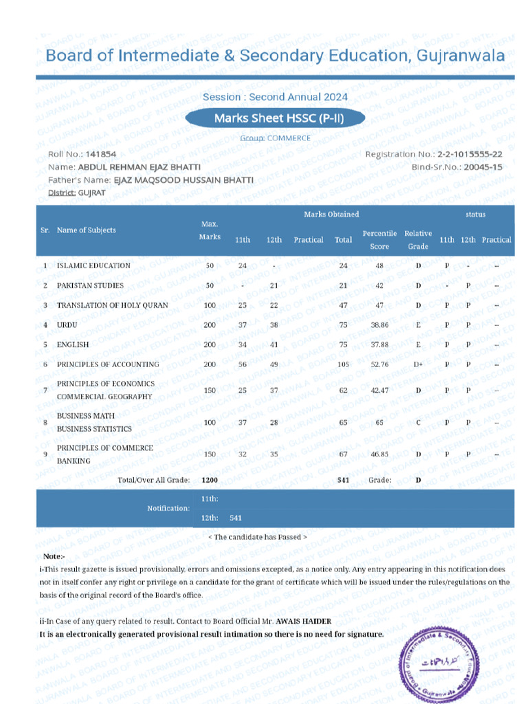 Result Card | PDF