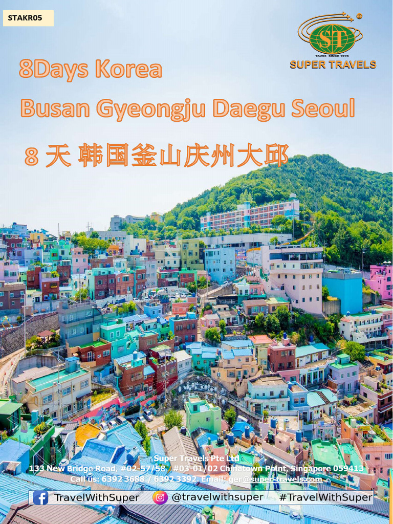 Akr05 8days Korea Busan Gyeongju (KTX) | PDF