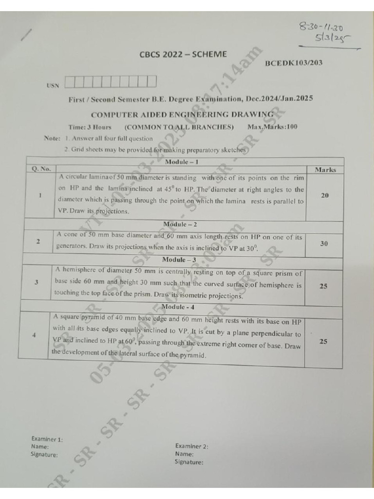 CAED - Question Papers | PDF