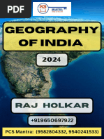 Outline Map of India - India Outline Map With State Boundaries | PDF