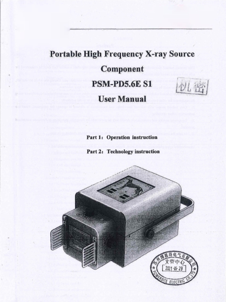 7.3 Uer Manual - PSM-PD5.6E1S1 | PDF